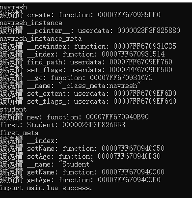 luna库使用 - Yaoxh6 Blog